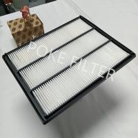 China 12254530 SC50149 Air Conditioning Filter Element for sale