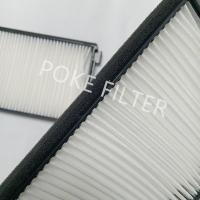 China 12254530 SC50149 Air Conditioning Filter Element for sale