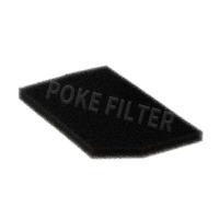 China High Efficiency Particulate Air Filter 93014155/SC50234/93013612/SC50235 Cotton for sale