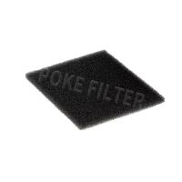 China High Efficiency Particulate Air Filter 93014155/SC50234/93013612/SC50235 Cotton for sale