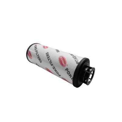China Replacement Hydraulic Filter Element 10.1300 H3XL-A00-6-M SH74047 HY13264 R928017659 for sale