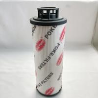 China Replacement Hydraulic Filter Element 10.1300 H3XL-A00-6-M SH74047 HY13264 R928017659 for sale