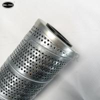 China 175-60-27380/SH 56151 Hydraulic Filter Element For Excavator PC100-1 PC100-2 PC100-3 for sale
