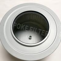 China 14530989/VOE14530989/ST70867/P502258/4333464/SH 60159 Hydraulic Oil Filter Element For Excavator for sale