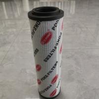 China Hydraulic Oil Return Filter 11161895 SH68345SP Hydraulic Filter Element for sale