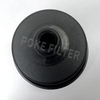 China 3222118000/FS203/AB 685101 Air Respirator Filter Element Air Breather Filter for sale