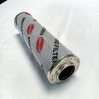 China 79699573/HY90980/SH75410 Stainless Steel Hydraulic Filter Element For Machine for sale