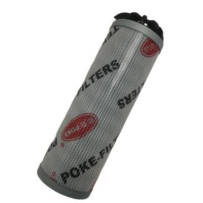 China High Quality Hydraulic Pilot Filter Element SH52288 HF29081 0011360761 4305898h1 for sale