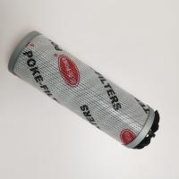 China High Quality Hydraulic Pilot Filter Element SH52288 HF29081 0011360761 4305898h1 for sale