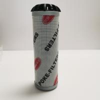 China High Quality Hydraulic Pilot Filter Element SH52288 HF29081 0011360761 4305898h1 for sale
