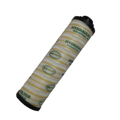 China Hydraulic Filter Element 70017405 4216096 HA522602 HCG300FCN10Z HCG300FKN10Z HCG300FKS10H for sale