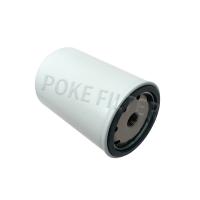 China Glass Fiber P559000/LS32879/LF9001/LF9080 Spin On Oil Filter Element for sale