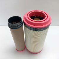 China POKE Air Filter D0033458/D0033459 For Compressor Parts GA75/90C/GA75 for sale