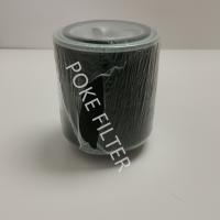 China Air Dryer For Truck Parts Oil Filter Element 4324100202 1699132 3090288 Spare Parts 174767 2992261 for sale