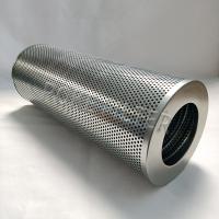 China Resistant Steel / Aluminum CRC320FV1/R731G25/SH 53053 Hydraulic Filter Element for sale