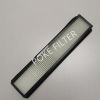 China 47565055 47688952 84579424 SC70116 SKL46472 Air Filter Element  Paper for sale
