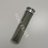 China Stainless steel filter element agricultural machinery filter maintenance accessories 0011298010 for sale