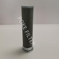 China Stainless steel filter element agricultural machinery filter maintenance accessories 0011298010 for sale