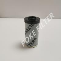 China High Efficiency Hydraulic Filter Element 2322784 442-0106 FH51358 HY 90892 SH75363 for sale