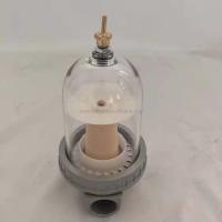China High Quality  Plastic QSL Series Aluminum Air Filter QSL-08-10-15/20-25/32-40-50 for sale