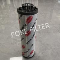 China High Efficiency Turbine Hydraulic Oil Filter HQ25.200.15Z HQ25.200.15Z for sale