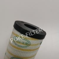 China POKE Replacement Hydraulic Oil Filter Element HC9100FKZ8H HC9100FKZ16h for sale
