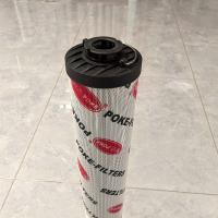 China HY 13671/48348112/SH 74412/0600R010BN3HC Hydraulic Filter Element For Excavator for sale