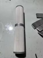 China Industrial UE619AP20Z UE619AN40Z UE619AN20 SH 87785 V  Hydraulic Filter for sale