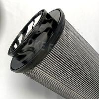 China Hydraulic Oil Filter 87395844 / SH 52271/87708150 For Excavators for sale