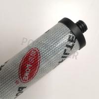 China Glass Filter 98333016/HY 90888/SH 75350 Hydraulic Oil Filter For S 36 SX for sale