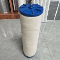 China Coalescer Natural Gas Filter Element  I-633C5 I-633C5TB I-633JF5TB I-633MMTB I-63385 for sale
