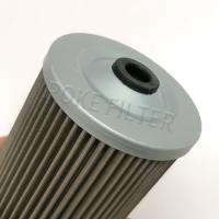 China Fuel Filter Element E120SF006 / SN 4001 For Road Paver TITAN 225 TITAN 226 for sale