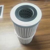 China Glass Fiber Excavator Oil Filter Element 15OD27481P02 for sale