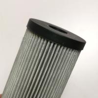 China Hy 90495 Lva13065 Sh 66173 K7092458 Hydraulic Oil Filter For Tractor / Engine for sale