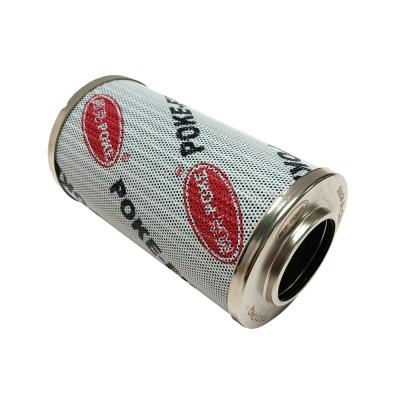 China PR3174Q SH 75044 Hydraulic Oil Filter PR3172Q PR3173Q PR3175Q for sale
