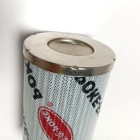 China PR3174Q SH 75044 Hydraulic Oil Filter PR3172Q PR3173Q PR3175Q for sale