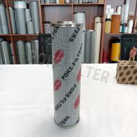 China HP3202A10an Sh 63974 P171744 Ap45552 Large Flow Pleated Glass Fiber Hydraulic Filter for sale