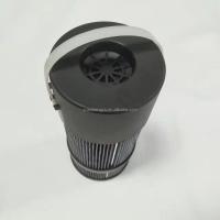 China Bulk-buy Poke 1733-2441 Construction Machinery Equipment Parts Lubricating Oil Hydraulic Filter Filter Element for sale