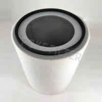 China Poke Cartridge Cst71005 SA 190508 Air Compressor Filter For Sm 4000 for sale