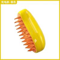 China 3-in-1 Electric Pet Grooming & Massage Brush for sale