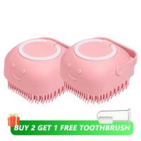 China Eco-Friendly Pet Bath Brush - Shower Gel Saving Silicone Massage Tool for Dogs and Cats for sale