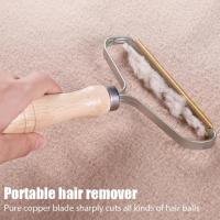 China Pet Hair Remover Manual Scraper – Restore Furniture & Fabrics with Durable Copper Blade Technology for sale