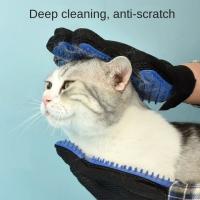 China Best-Selling Silicone Pet Grooming Gloves | Essential Pet Care Stock for sale