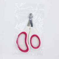 China Professional Pet Nail Clippers | Wholesale Pet Supplies for sale