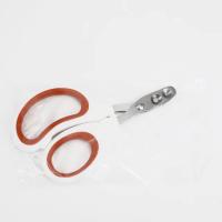 China Professional Pet Nail Clippers | Wholesale Pet Supplies for sale