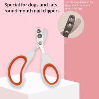 China Professional Pet Nail Clippers | Wholesale Pet Supplies for sale