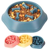 China Slow Feeder Dog Bowl Anti-choking Slow Feeding Bowls for Dogs Anti-slip Pet Slow Eat Dishes Puzzle Bowls for Small Medium Dogs for sale