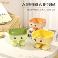 China Bulk 300ML Pet Feeding Bowl – Patented Anti-Spill Design, Neck Protection, Water & Food Integrated, Global Market Ready for sale
