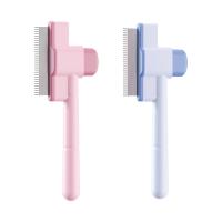 China Premium Pet Grooming Comb – ABS Self-Cleaning Flea & Deshedding Tool for Cats and Dogs, Stainless Steel Needles, Wholesale Supply for sale