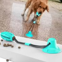 China Durable TPR Pet Chew Toy with Suction Cup - Interactive Dog Treat Dispensing Ball for sale